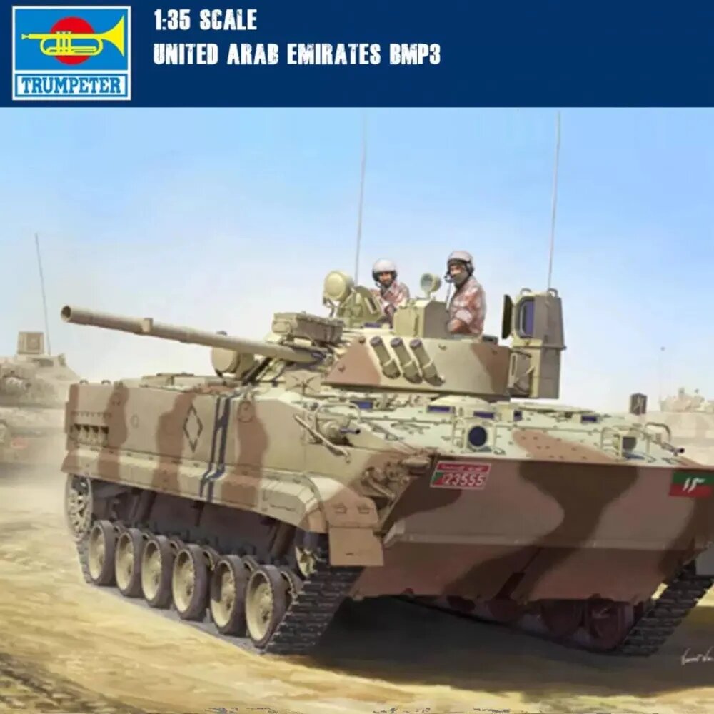 Trumpeter 01531 1/35 Модель боевой машины пехоты БМП-3 армии Эмиратов Танки