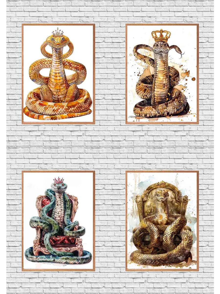 Королевская кобра - животное, король Англии, 4 Плаката А3,