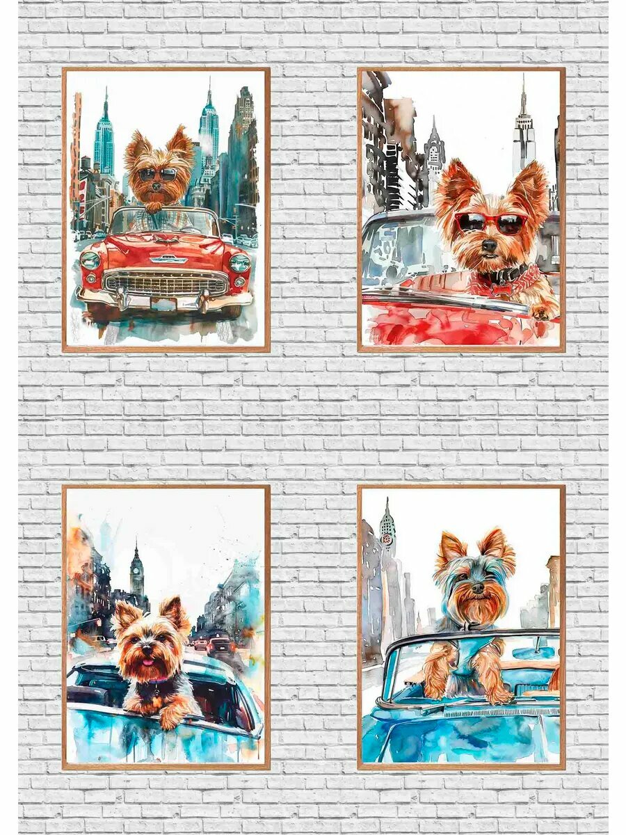 Йоркширский терьер-собака-миллиардер, 4 Плаката, 30x21см