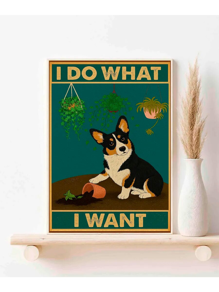Кардиган для собаки породы Вельш-корги, I Do What I Want, Пл