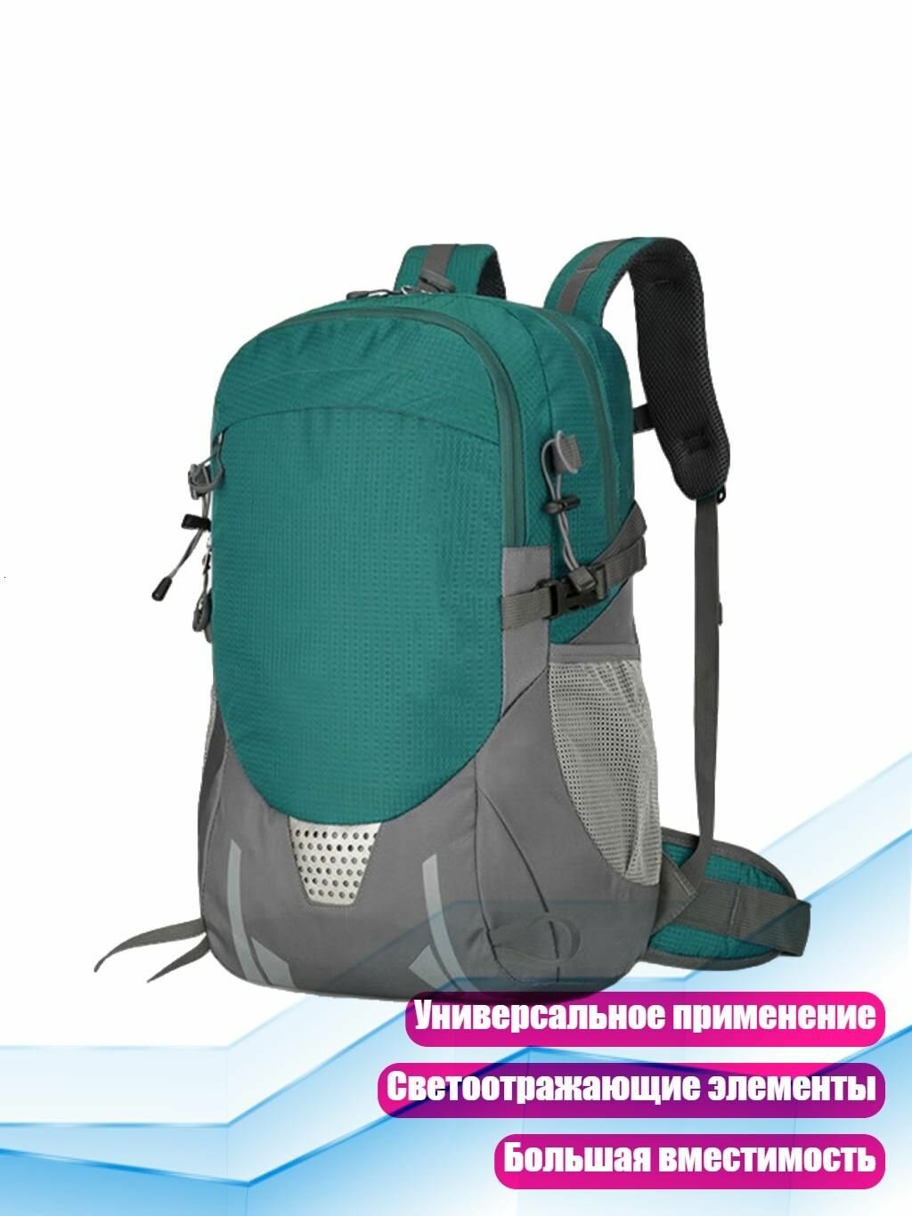 Чехол для спортивного инвентаря