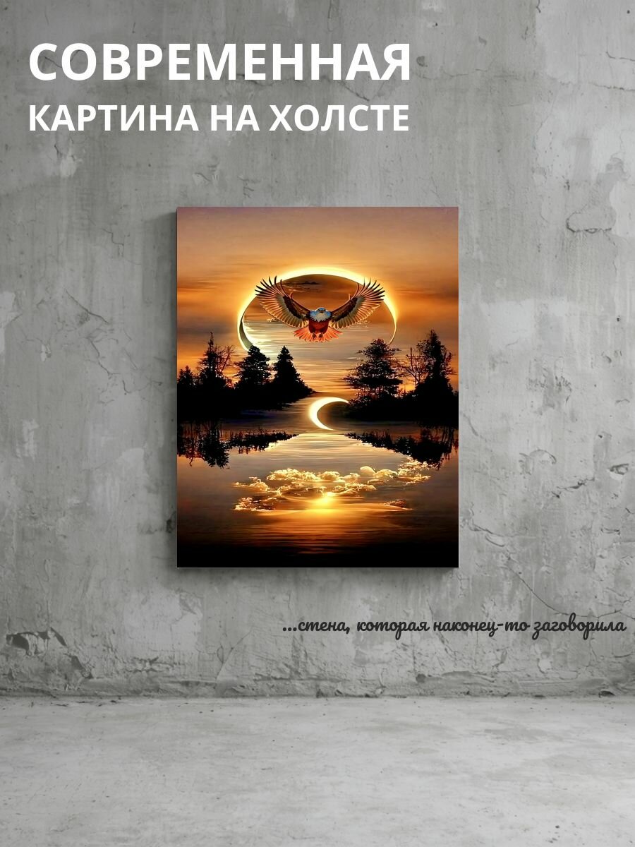 Картина на холсте Орёл 50x70 см