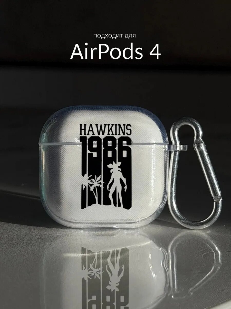 Чехол на AirPods 4 осд