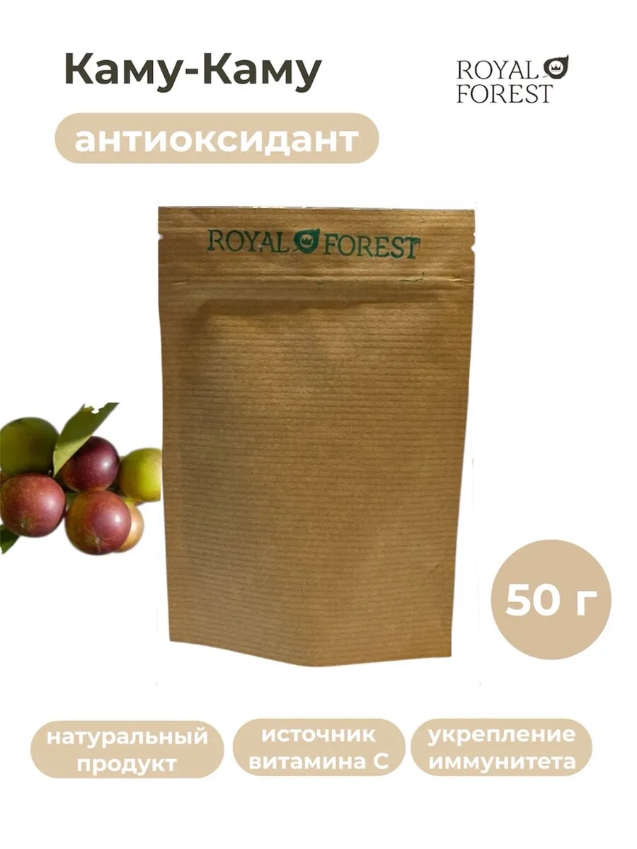Royal Forest, Каму-Каму, порошок 50г , антиоксидант, суперфуды, витамин C