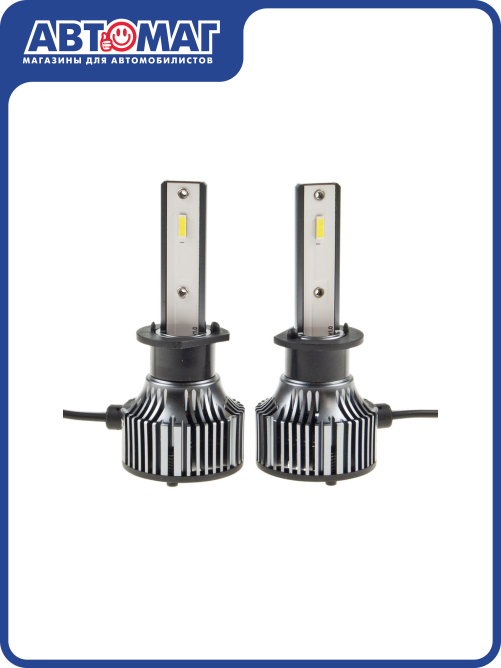 Лампы автомобильные OSRAM Комплект LED ламп H1 LEDRIVING 25W 12VP14.5S (64150DWSPK), OS64150DWSPK