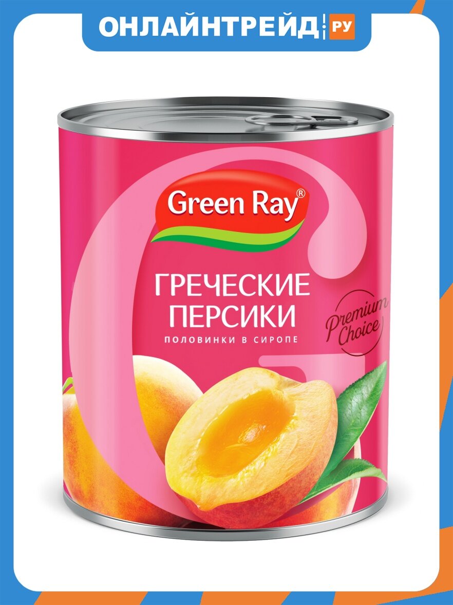 Персики Green Ray половинки 850 мл