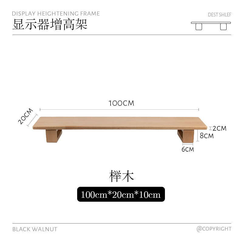 Подставка для монитора из букового дерева на стол, одноразовая полка, 100x20x10 см, натуральный офисный органайзер для