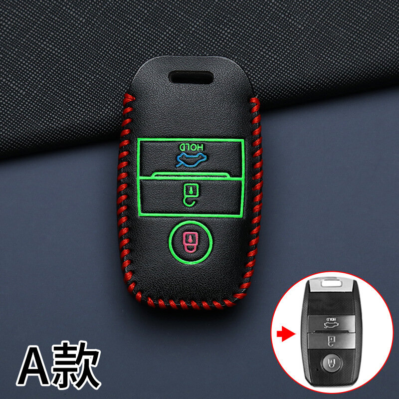 Одиночный ключевой чехол Lufeng A Style с ночным светом для автомобилей X7 X5 X5 Plus с многофункциональным брелоком и