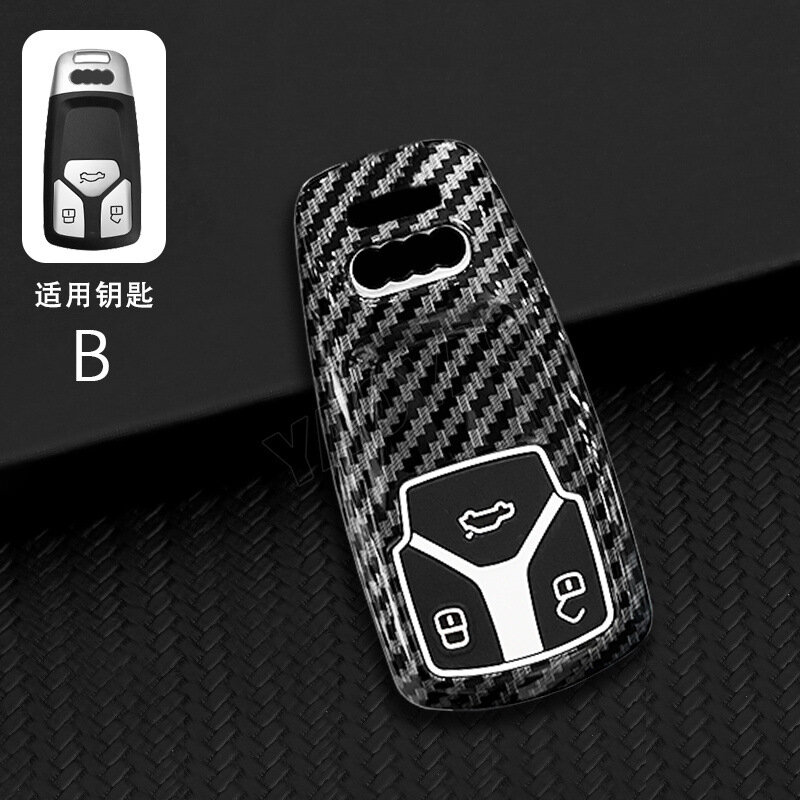 Чехол для ключа Audi Q4 e-tron, A6L, Q7, A3, Q3, A8, A4L, Q5L, A7 - Одиночный корпус, Стиль B