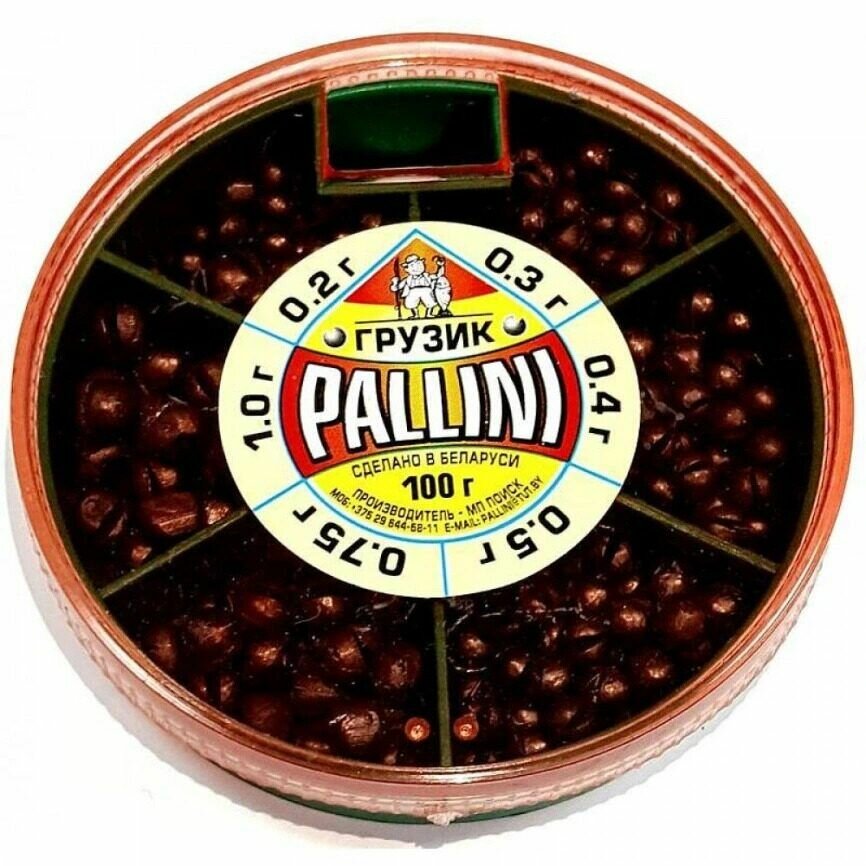 Набор свинцовых грузов PALLINI (100 gr)