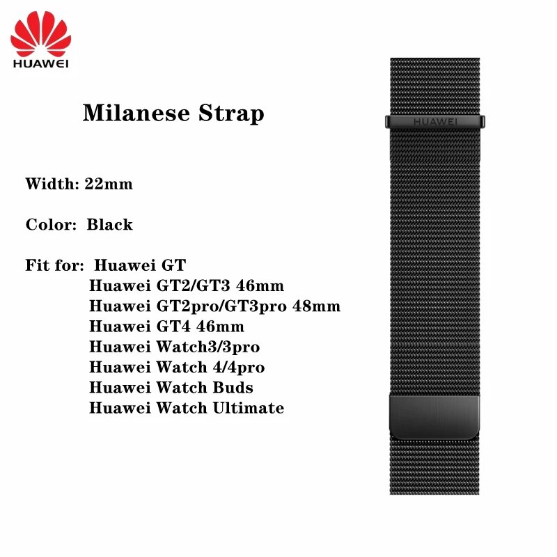 Ремешок Huawei Milanese Black 22 мм для Watch 4