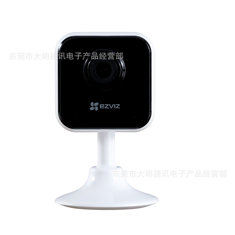Ezviz C1HC 2MP внутренняя камера с Wi-Fi и двухсторонним аудио, 32 ГБ карта памяти в комплекте для домашней безопасности