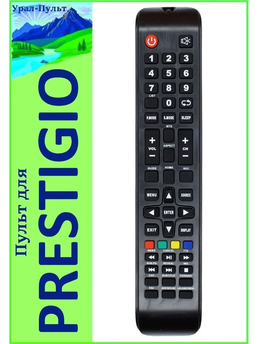 Пульт для Prestigio PTV43SS05Y CIS BK, PTV43SS04Y