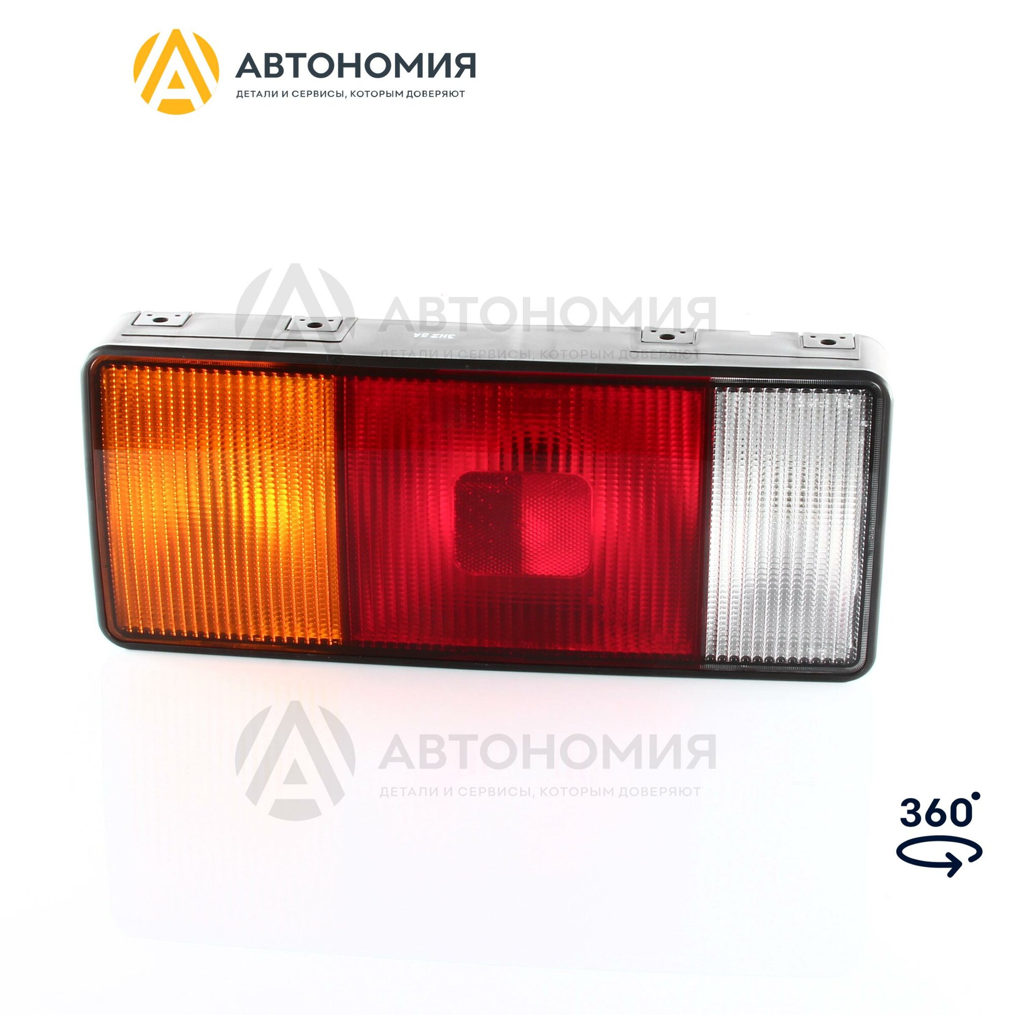 Фонарь задний левый Hyundai/KIA 92401-7A701