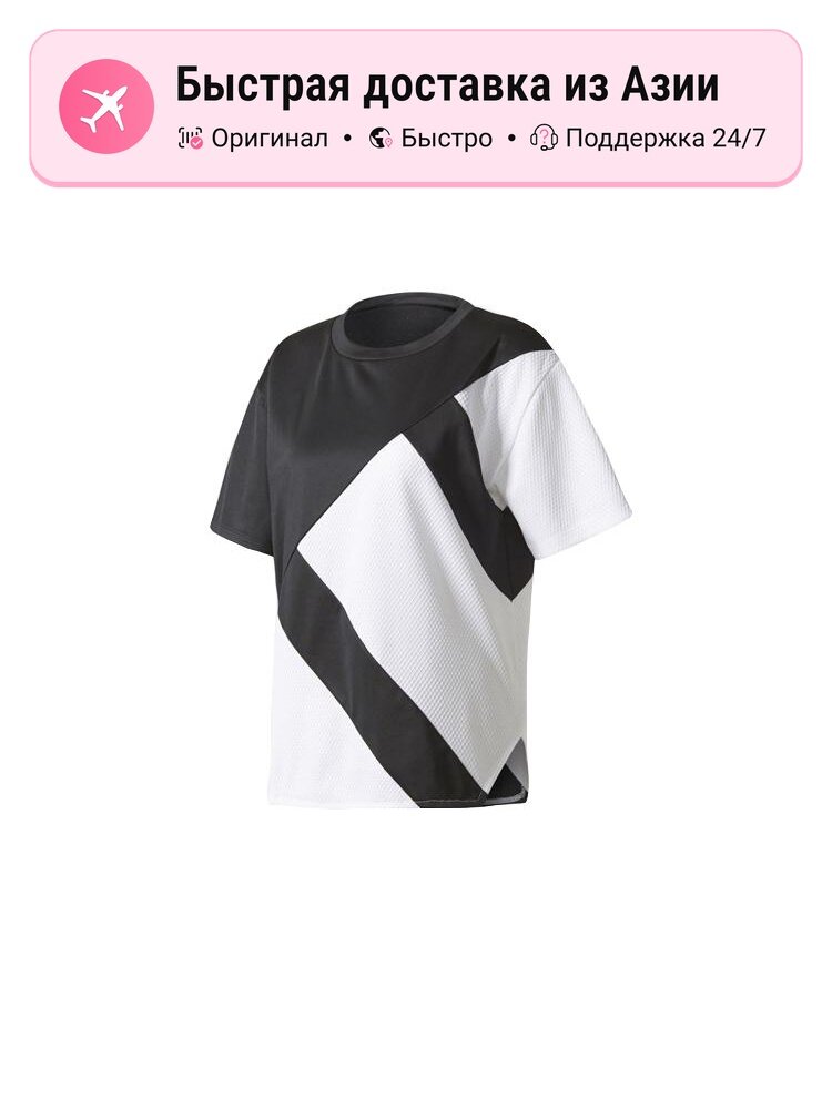 Футболка adidas Originals Adidas Originals