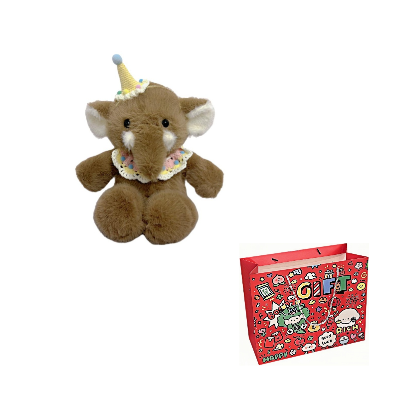 Подарочная сумка унисекс XIONGJUN "С Днем Рождения", 45 см, Running Little Elephant+Butter Ice Cream Hat+Bib