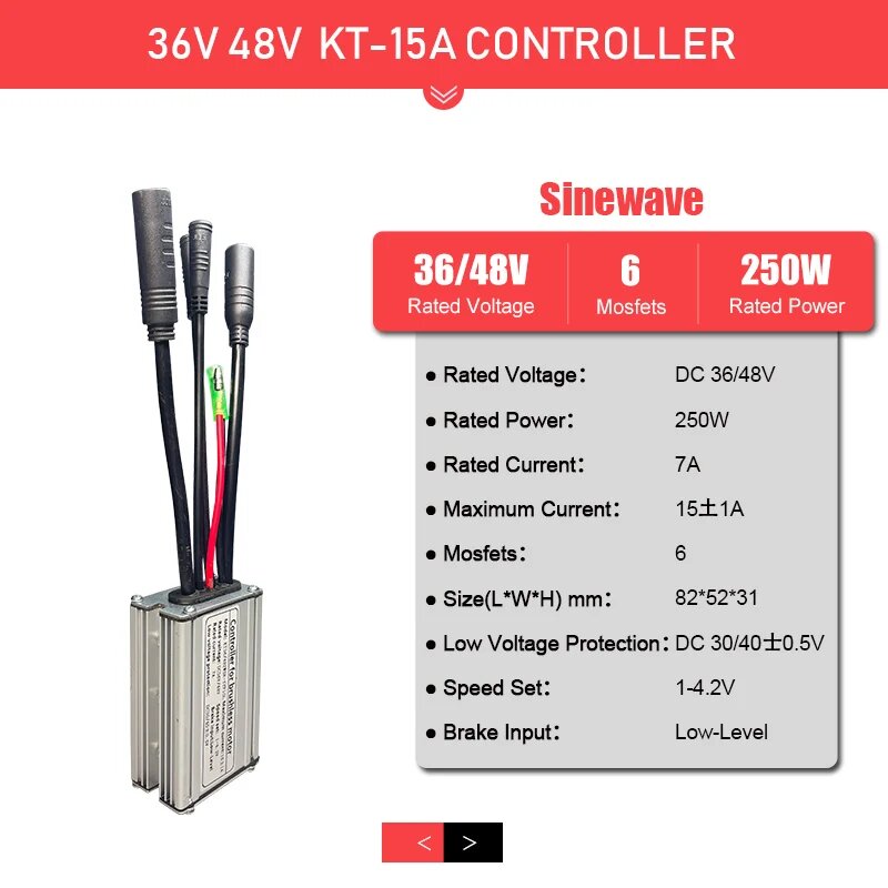 Контроллер для электровелосипеда LITTLE TT KT-15A 15A Sinewave