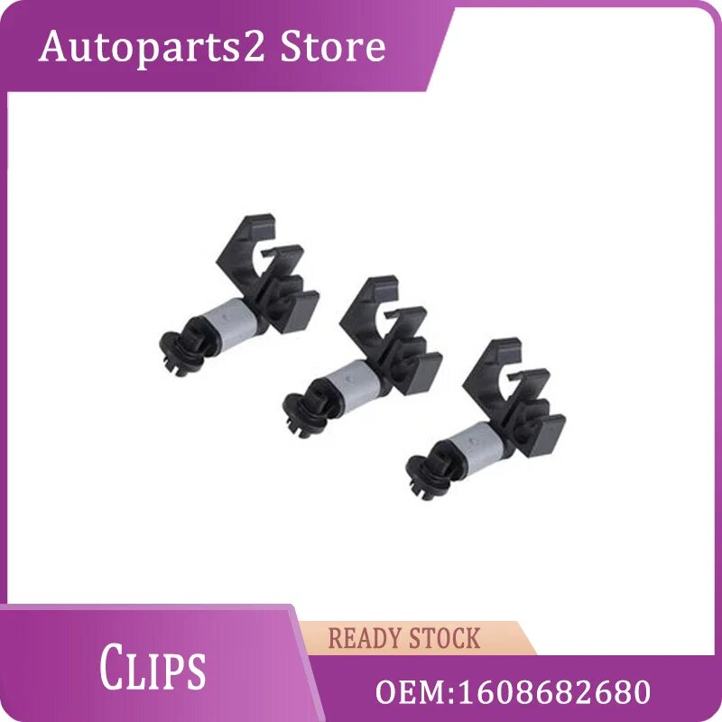 1608682680 автозапчасти 3 шт. зажим шланга кондиционера для Peugeot 307 308 408 Citroen C3 C4