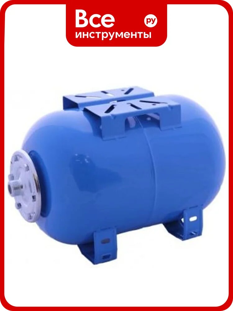Бак расширительный для ГВС и ХВС (24 л) VALTEC VT. AO. B.060024