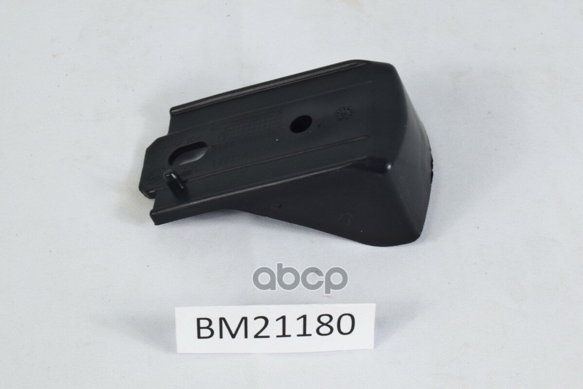 Кронштейн бампера BMW F25 X3 (11-) Schnieder арт. BM21180