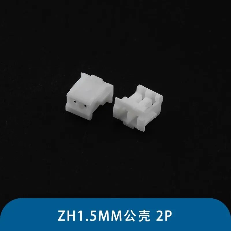 JST ZH 1,5 мм разъемы корпуса 2P/3P/4P/5P/6P/7P/8P/9P/10P 2P 50pcs
