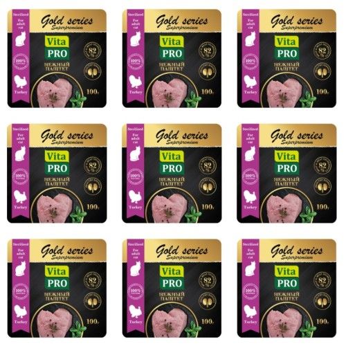 Vita Pro Gold Корм влажный для стерилизованных кошек Superpremium, полнорационный паштет с индейкой, 100 г, 9шт /