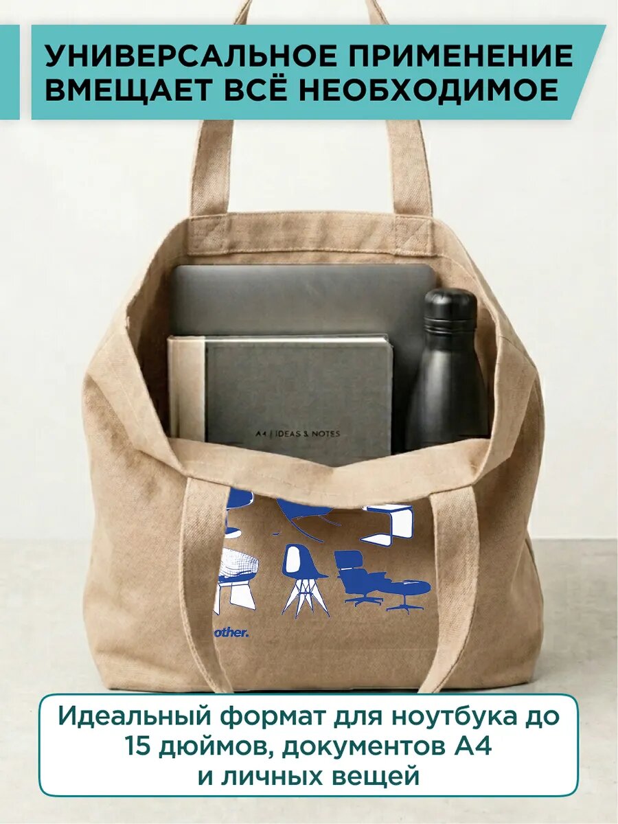 Сумка шоппер , фактура рельефная, бежевый — фото 1
