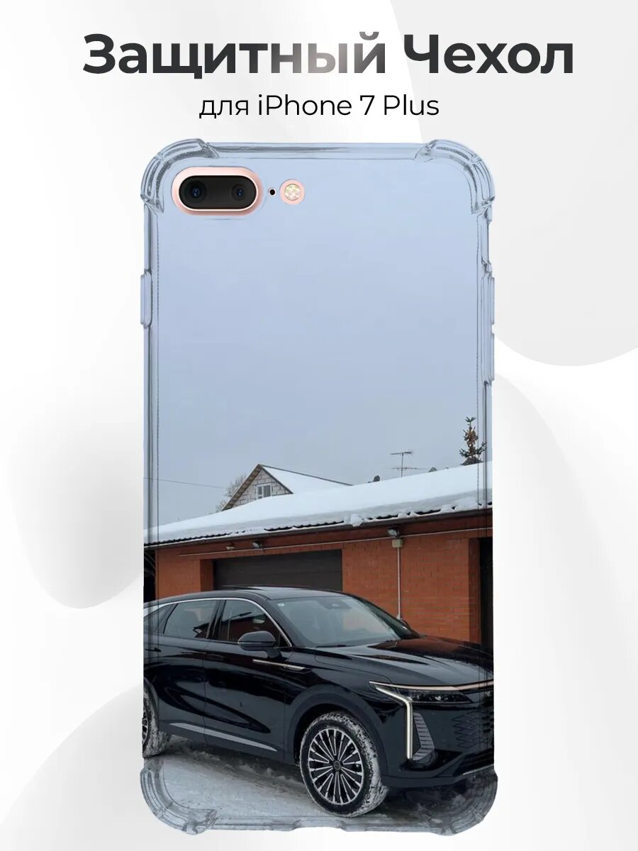 Чехол с принтом iPhone 7/8 Plus Exeed RX чёрный Snow