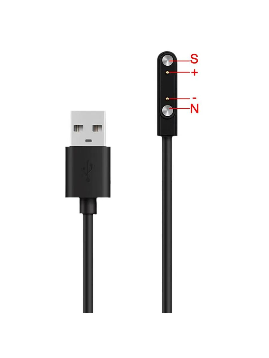 Кабель USB 2-pin магнитный для часов, черный, 60см