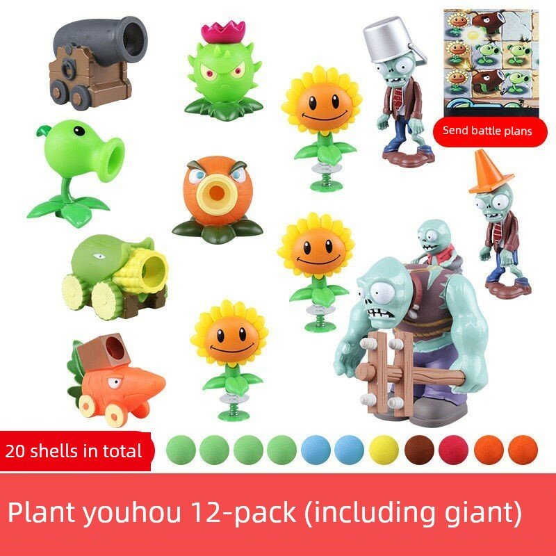 Коробка для хранения Plants vs. Zombies с 12 фигурами (включая Гигантского зомби)