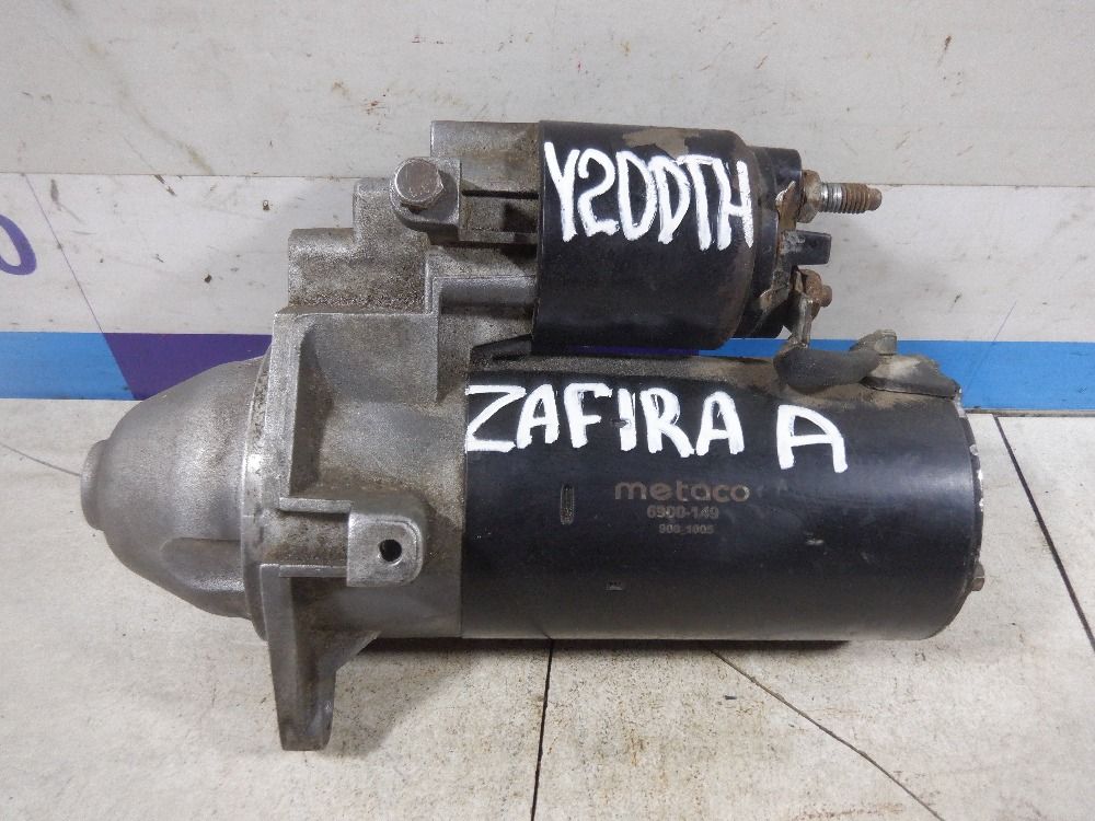 Стартер Opel Zafira A