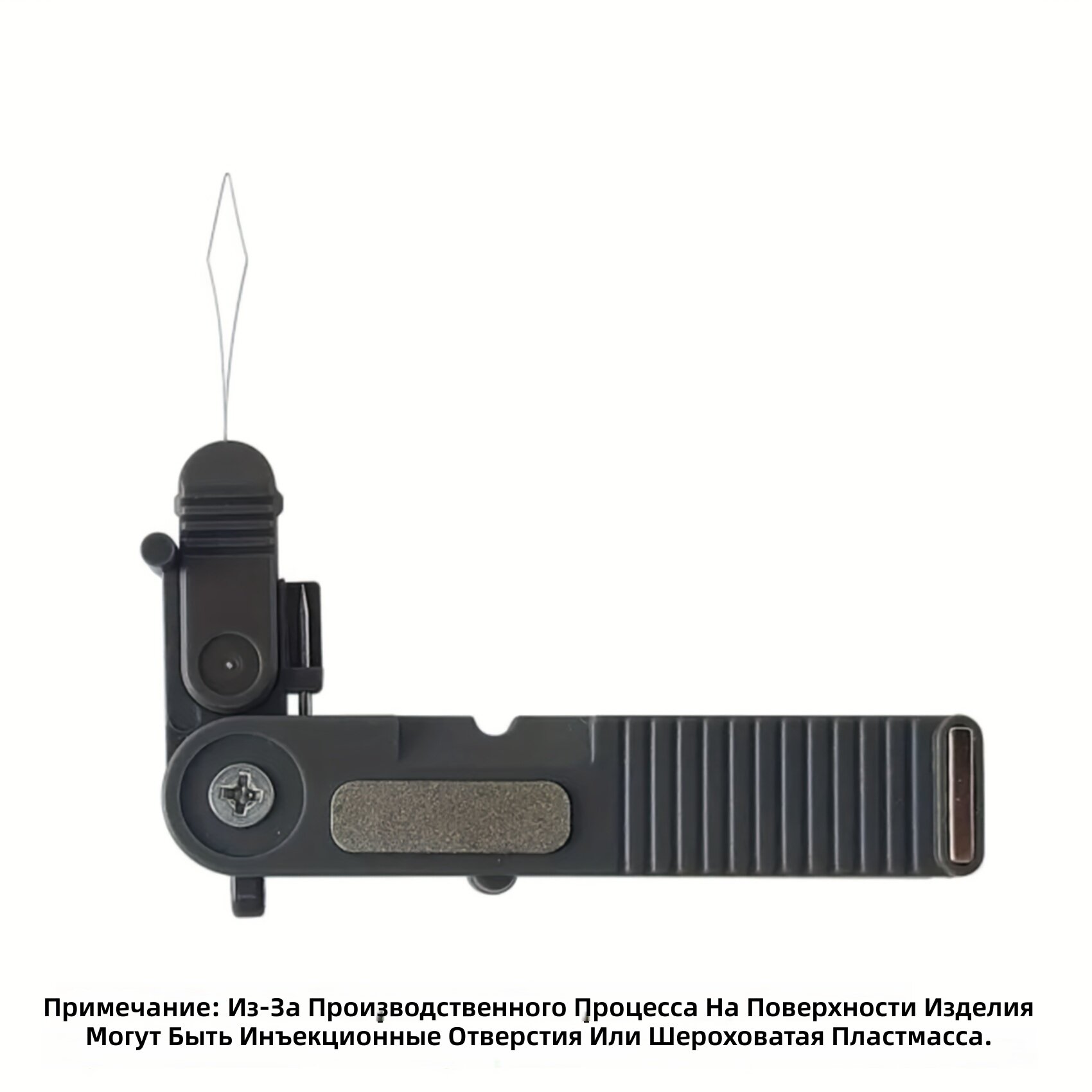 Многофункциональные щипчики для обрезки тиковой лески 5 в 1 с нитковдевателем, точилкой и очистителем ушка крючка, со встроенным магнитом, для нахлыстовой рыбалки, 1 шт.