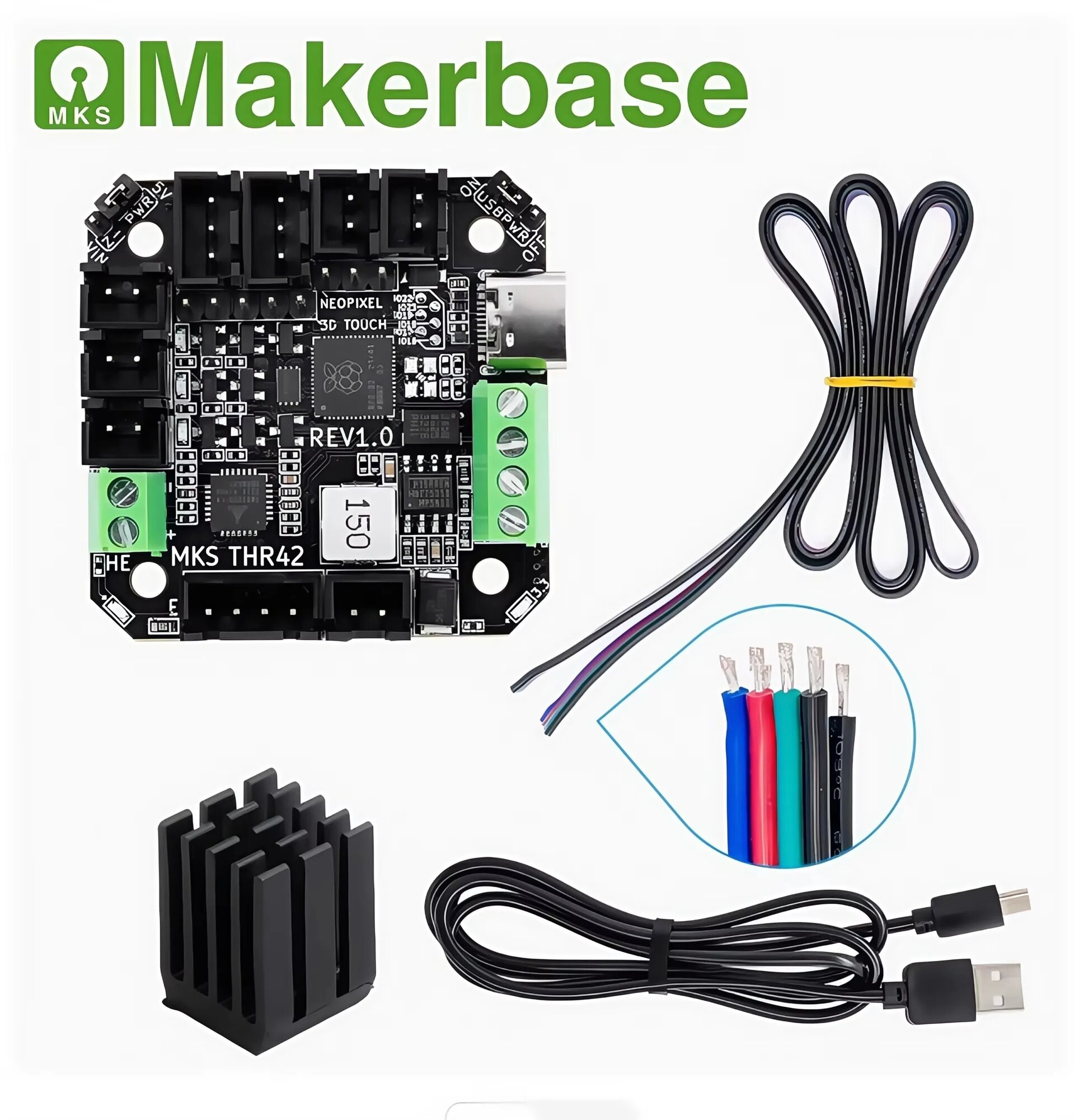 Makerbase MKS THR42 плата для Klipper Raspberry Pi