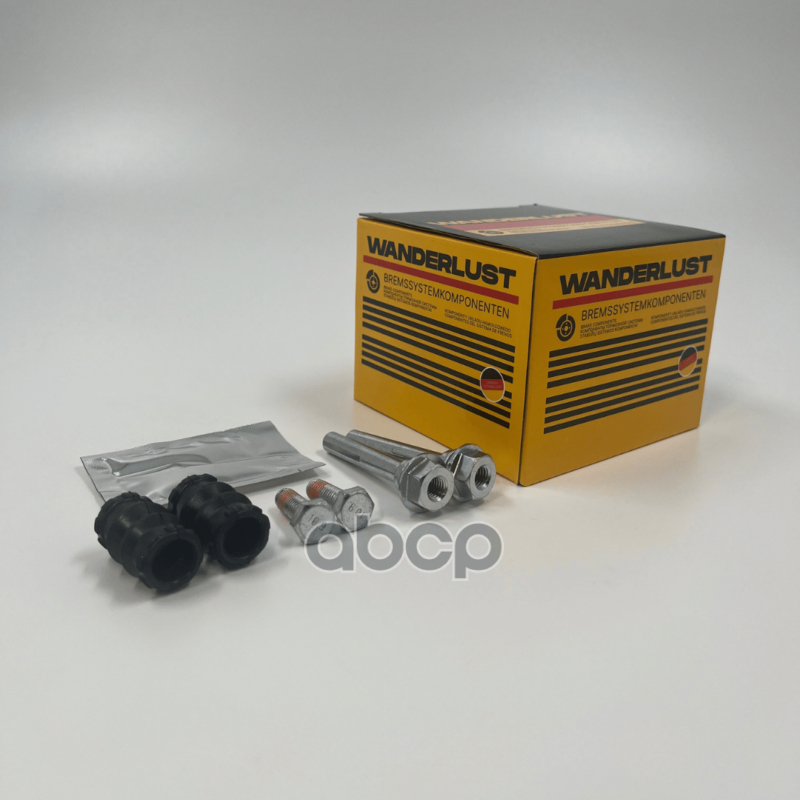 Ремкомплект направляющей гильзы Alfa Romeo 159, Citroen C2, C3, Dacia Duster, Ford Galaxy 2006-, Mondeo 2007-, Volvo S60 2008.