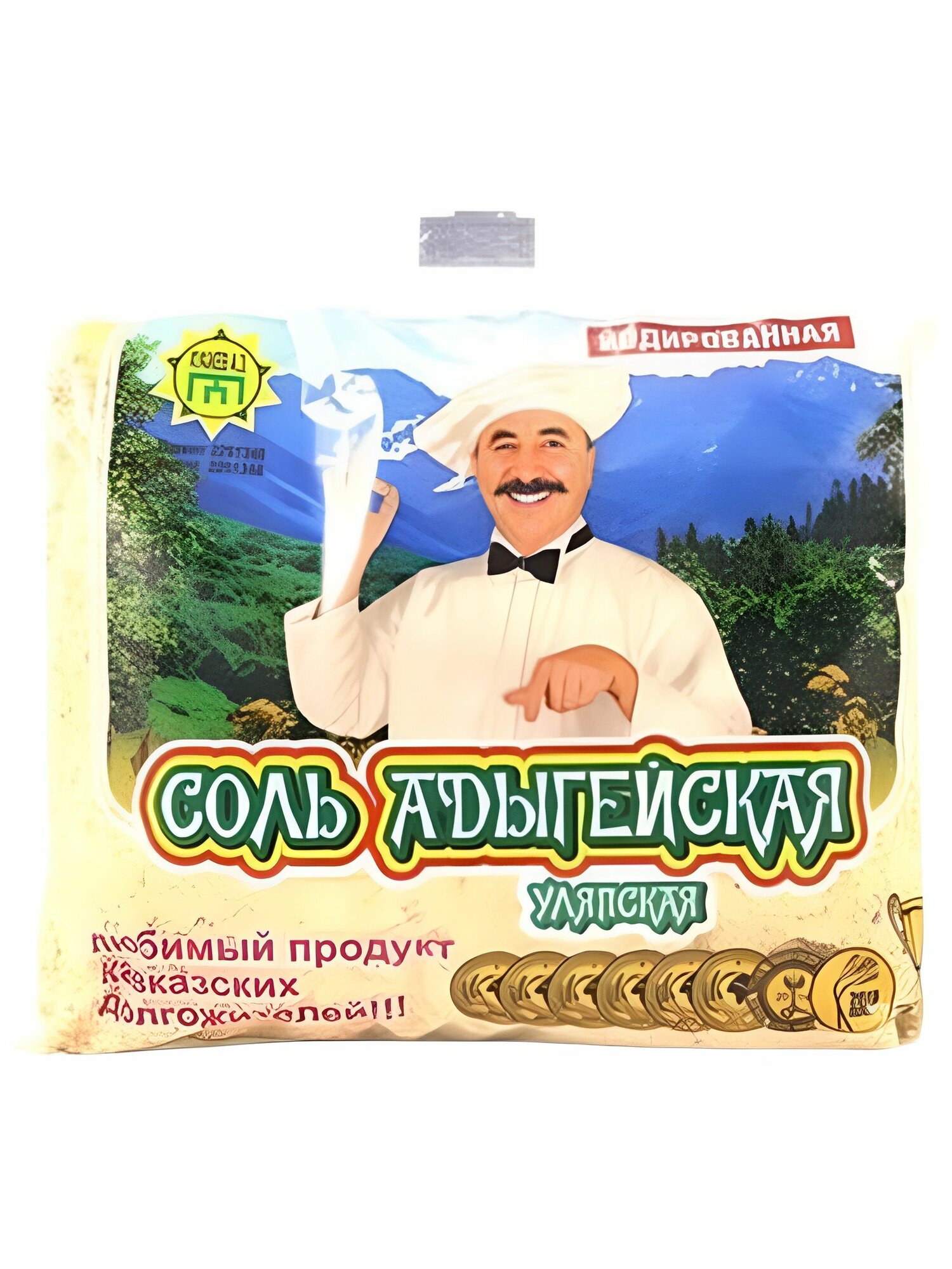 Соль Адыгейская Уляпская 450 г