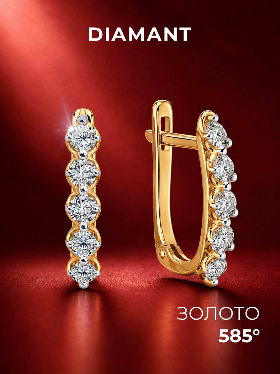 Серьги, красное золото, 585 проба, фианит