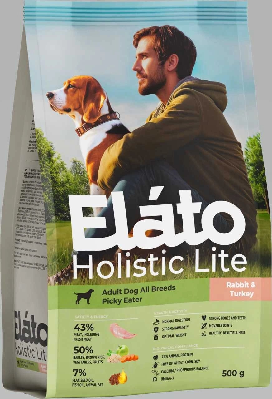Корм сухой Элато Holistic Lite для взрослых привередливых собак Кролик и Индейка 500г