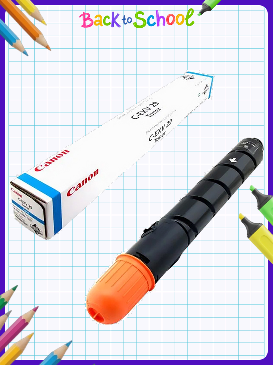 Тонер CANON C-EXV 29 Cyan (2794B002), официальная комплектация и гарантия