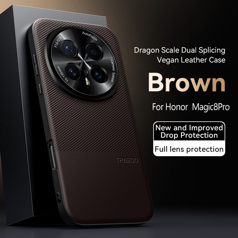 Чехол для Honor Magic 8 Pro/Хонор Магик 8 Про кожа антиударный чехол