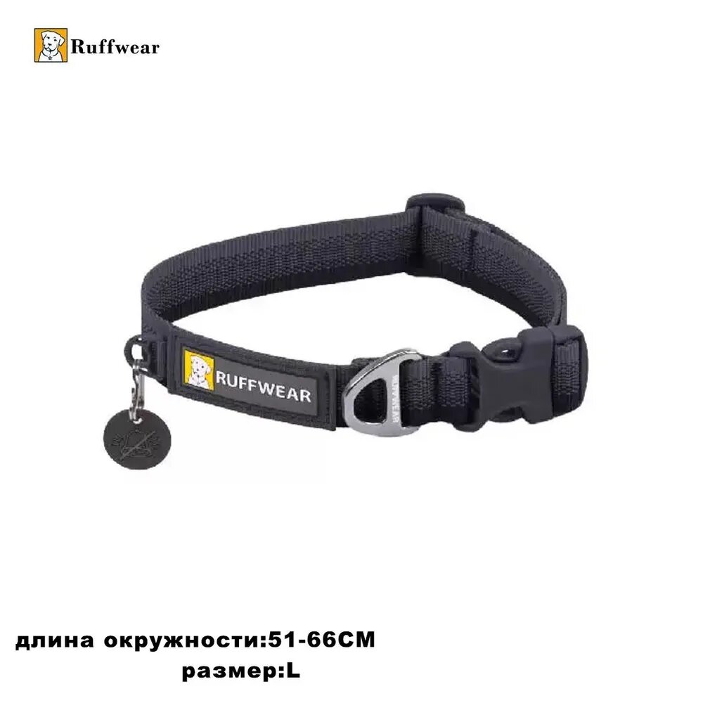 Ruffwear Ошейники для выгула собак, повседневный, размер L, обхват шеи 51-66 см