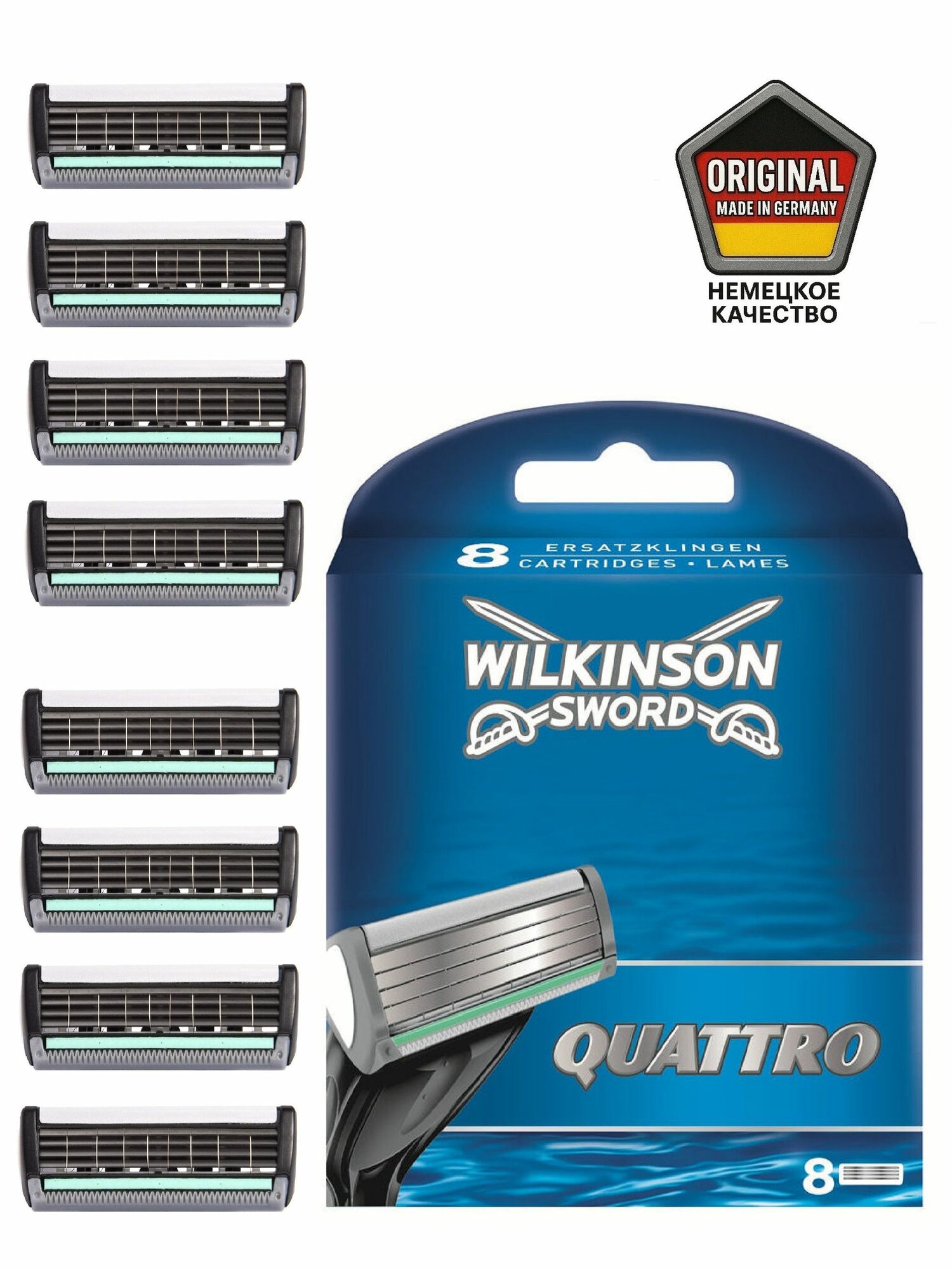 Wilkinson Sword Quattro Сменные кассеты для бритвы Quattro , 8 шт.