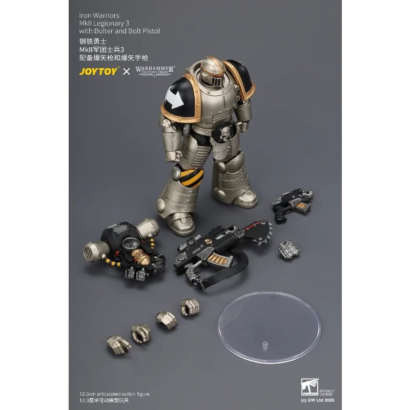 JOYTOY Warhammer Iron Warriors MkII Tactical Sergeant 1:18 Фигурка