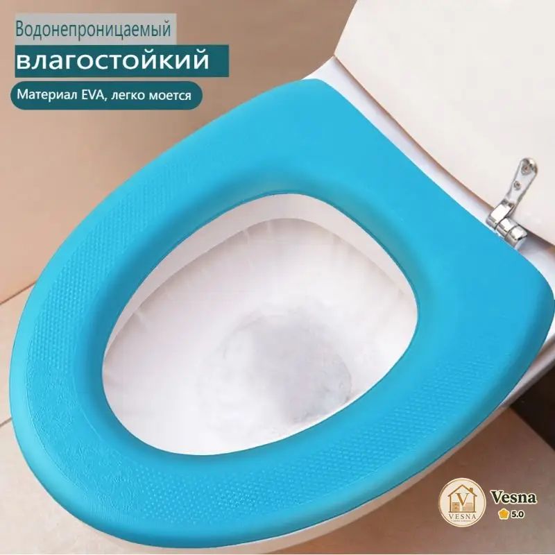 Пенопластовый чехол для унитаза
