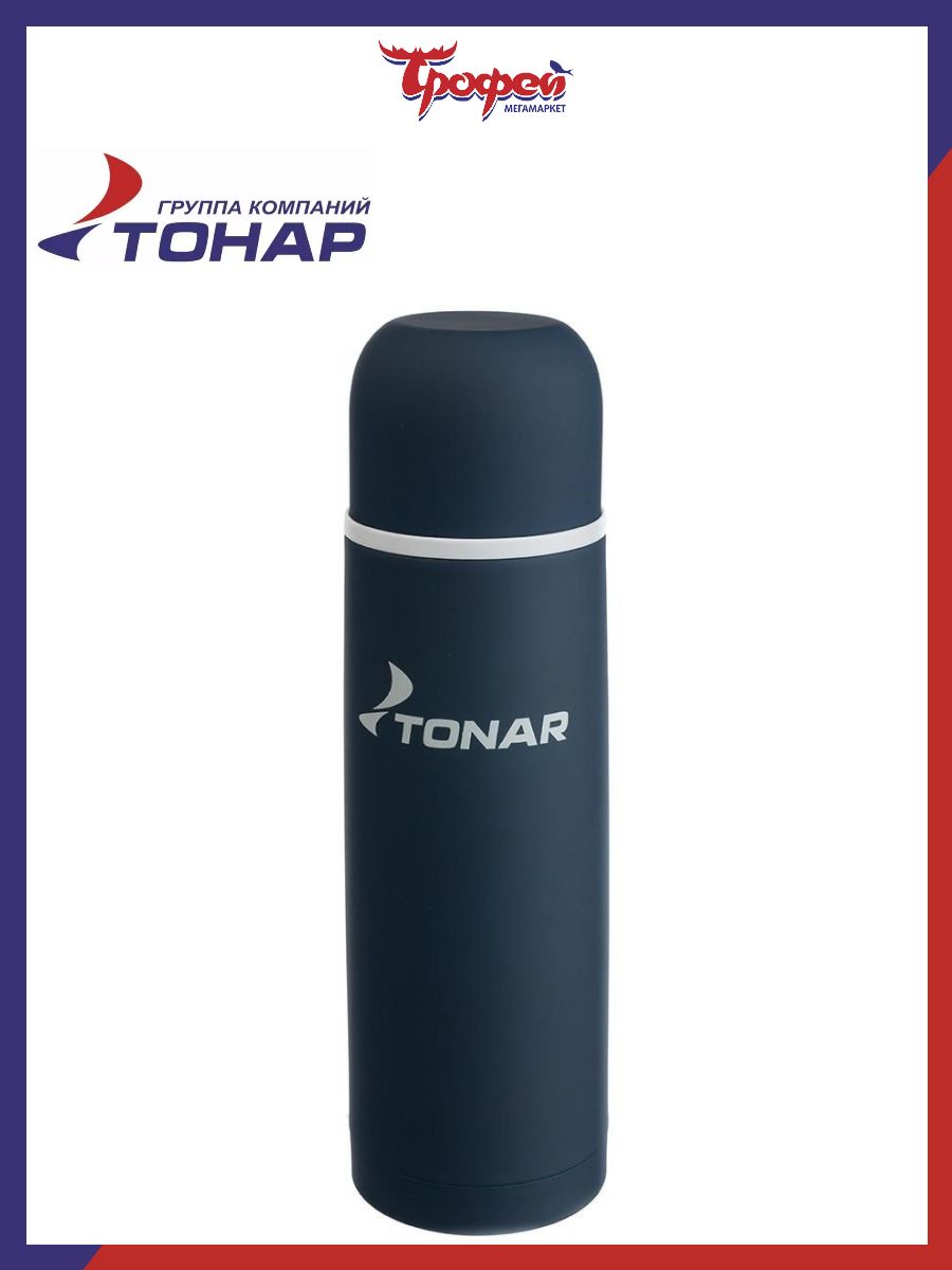 Термос для чая и кофе Tonar 750мл. с ситечком