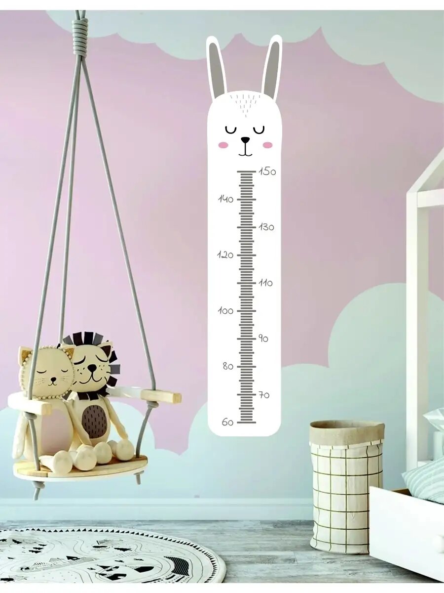 Ростомер детский наклейка подарок Зайчик белый