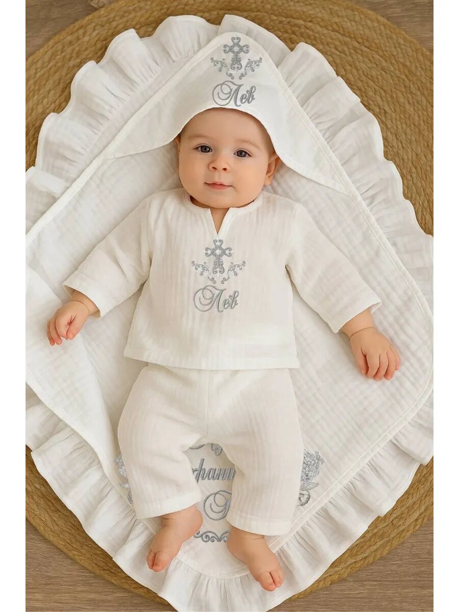 Комплект крестильный