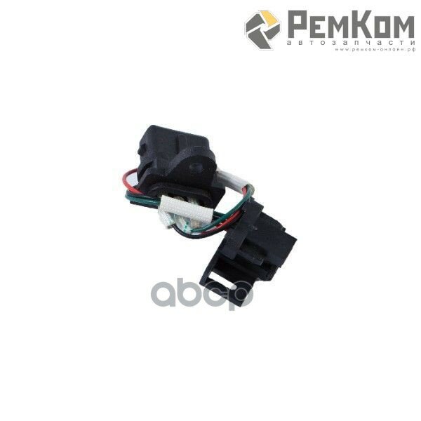 Датчик холла ВАЗ 2108 РемКом арт. RK02008
