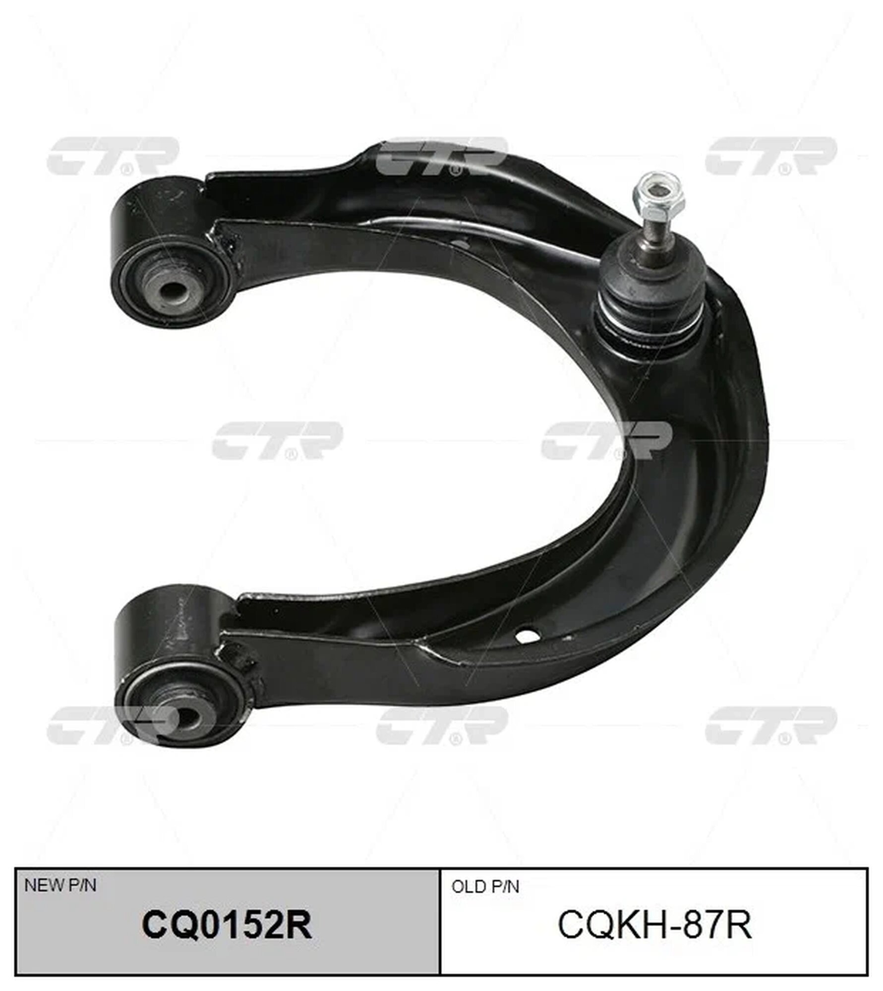 Рычаг подвески CTR CQ0152R, передний, правый, для Hyundai и KIA
