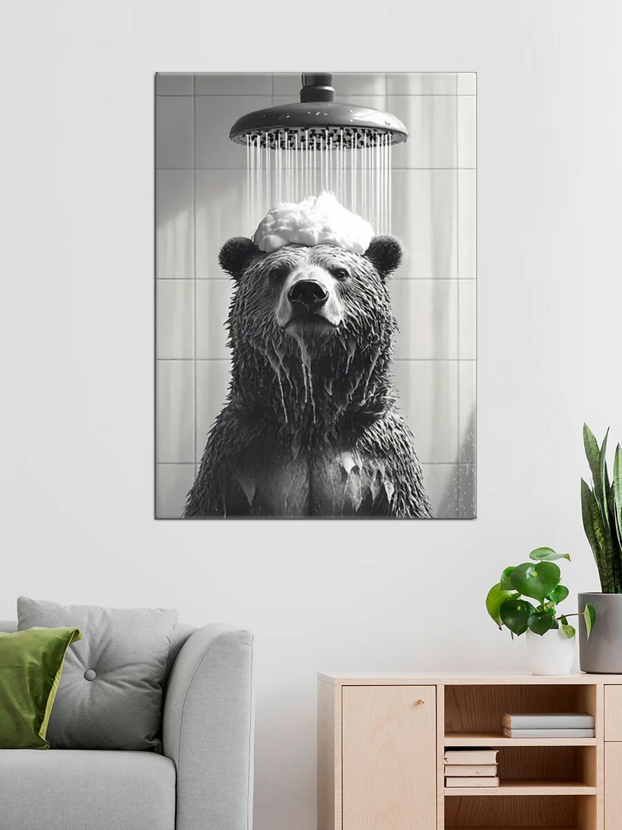 Картина на стену "Животные в ванной", 30х40 см