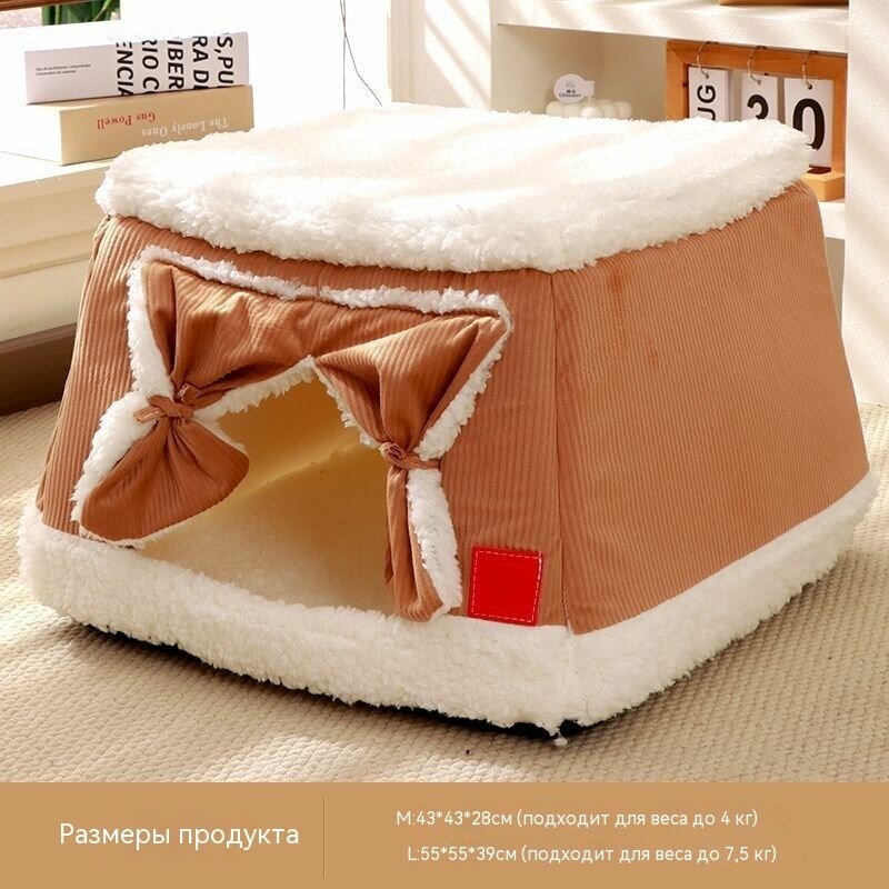 Зимний теплый домик для кошки с подогревом